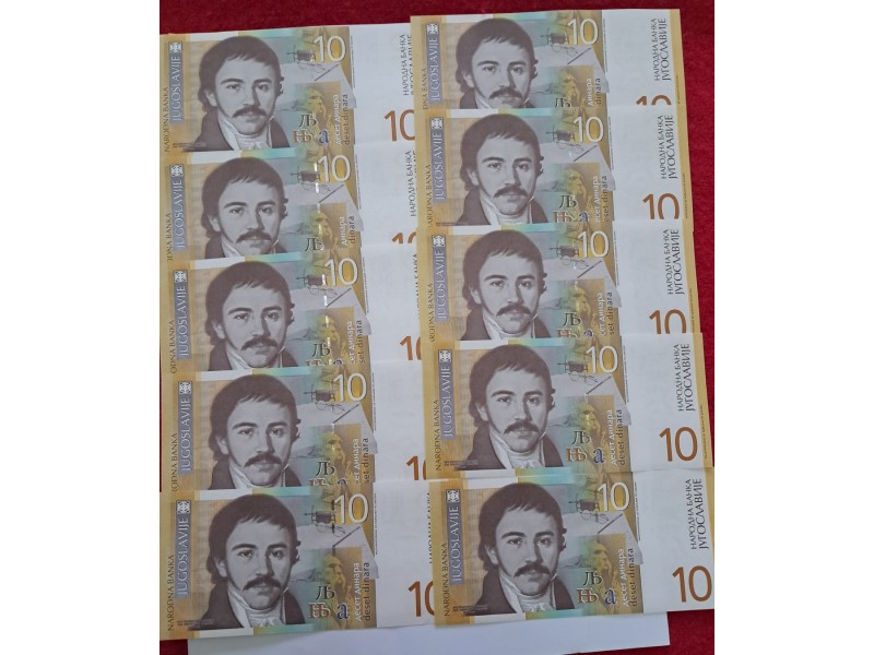 10 X 10 DINARA 2000 MLAĐAN DINKIĆ UNC 1