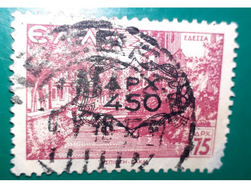 Hellas 1948