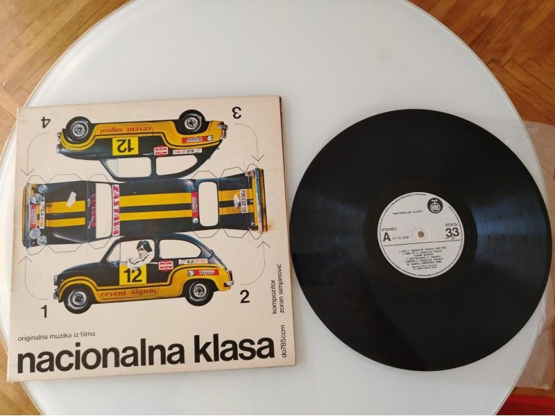 LP - NACIONALNA KLASA - muzika iz filma
