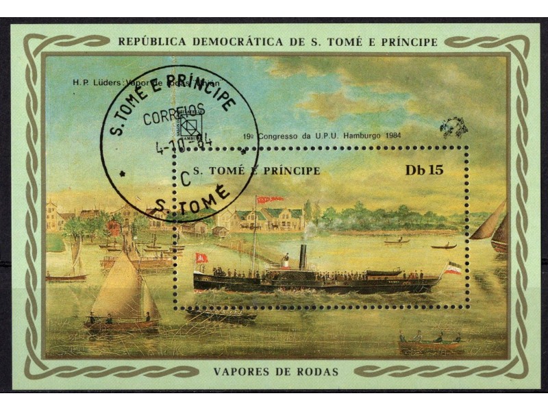 Sao Tome e Principe 1984. Blok.151