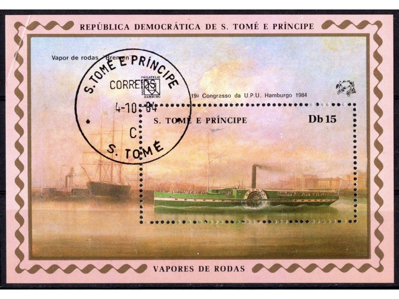 Sao Tome e Principe 1984. Blok.152