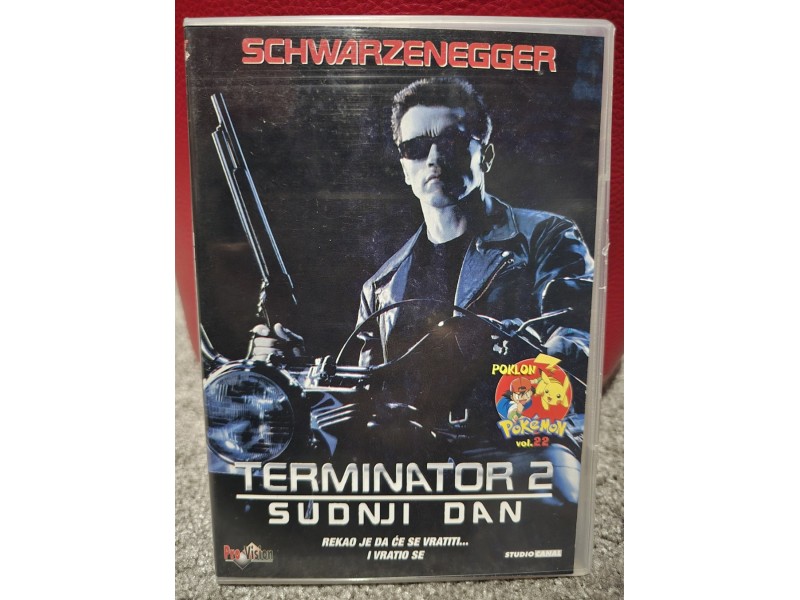 Terminator 2 (ODLIČNO STANJE)