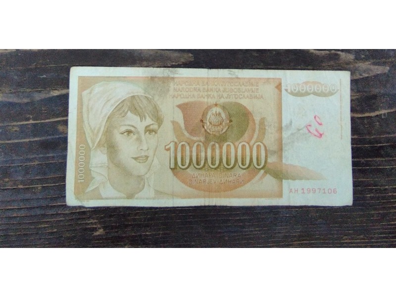 1000000 DINARA 1989