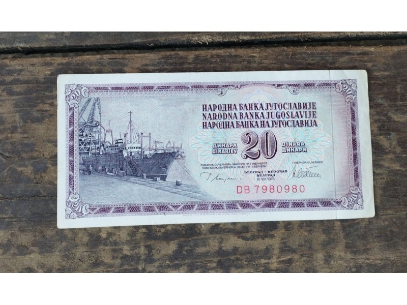 20 DINARA 1978