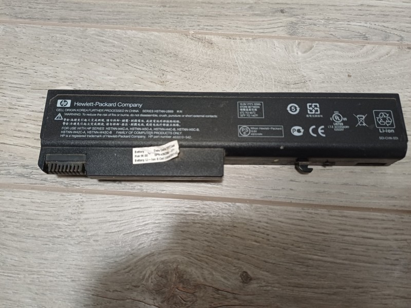 Baterija za HP 8440P , 6450B , 6440B , 6445B , 6555B