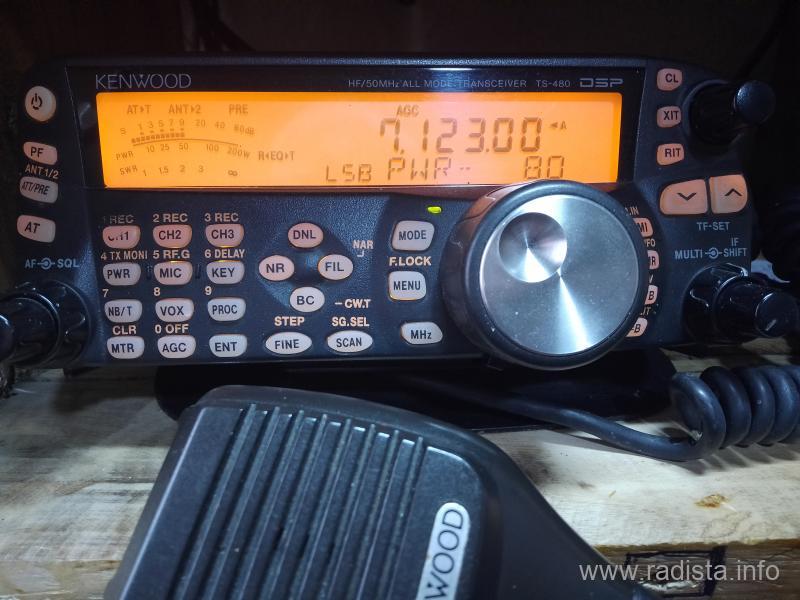 kenwood ts480sat