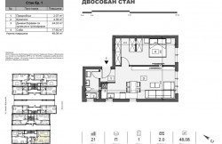 Prodajem Stan-Apartman, Adice, Novi Sad, €99.000