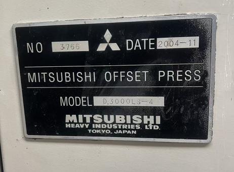 Offset pet boja KOMORI LS529