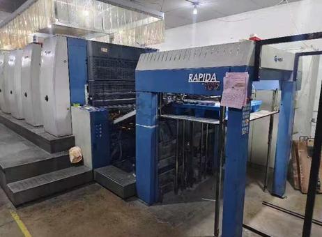 Offset četiri boje Heidelberg CX102-4