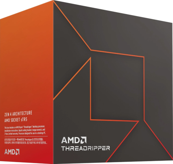 Procesor sTR5 AMD Ryzen Threadripper 7970X, 32C/64T, 4.0-5.30GHz 100-100001351WOFID: EK000838347