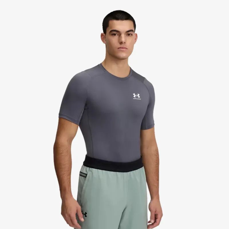 Under Armour HG Armour