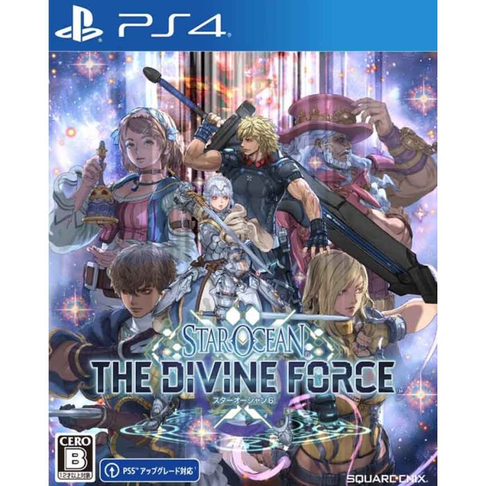 PS4 Star Ocean - The Divine Force