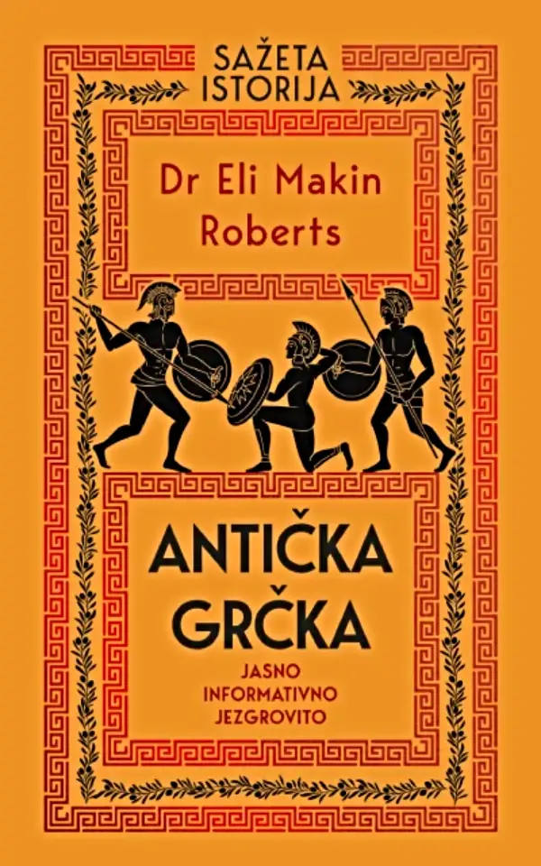 Sažeta istorija: Antička Grčka