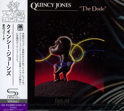Quincy Jones - The Dude (SHM-CD)
