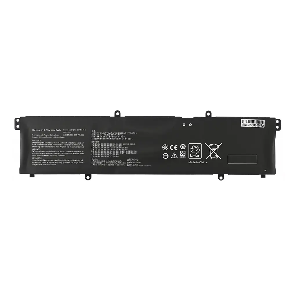 Baterija za laptop Asus ExpertBook B1500C B31N1915 HQ2200 M