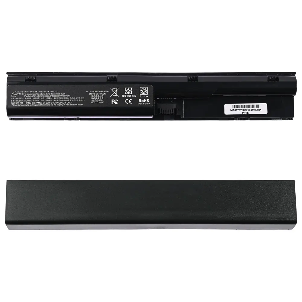Baterija za laptop HP ProBook 4431s 11.00V-4400mAh HQ2200 B