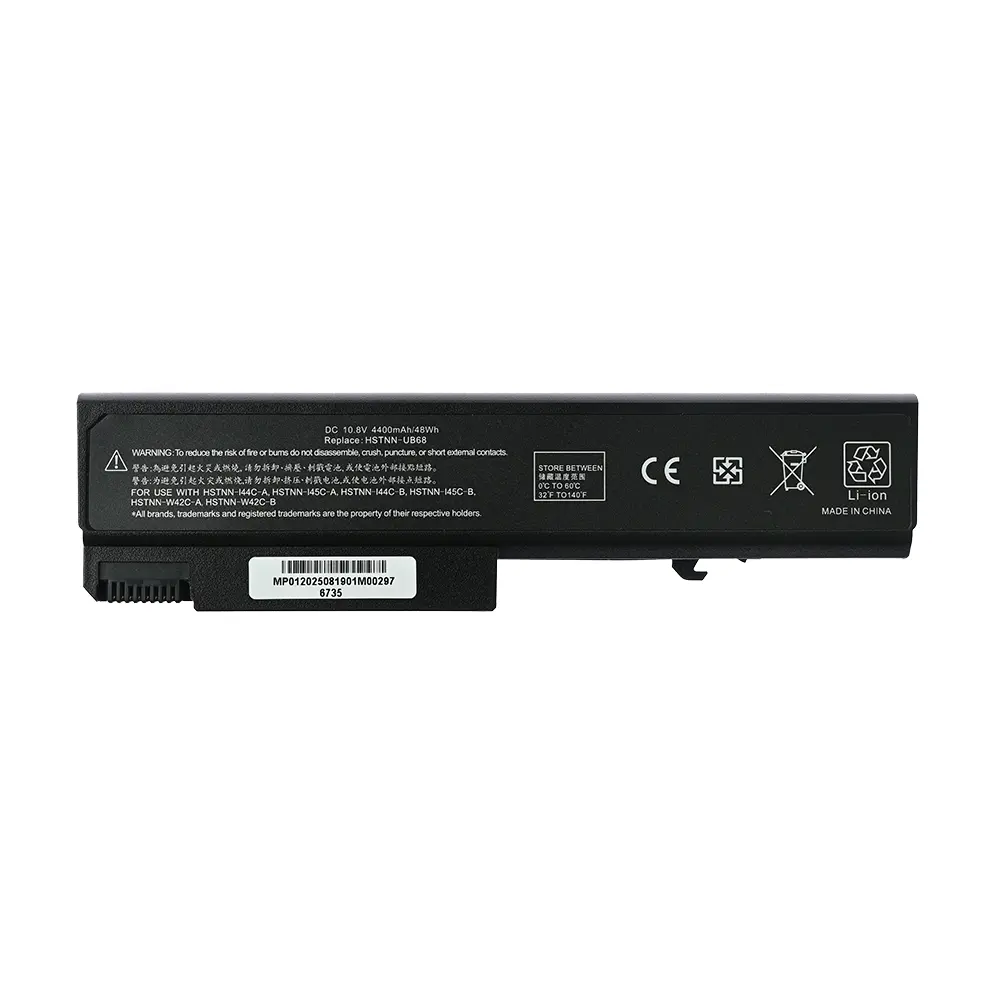 Baterija za laptop HP 6530 6930p 4400mAh HQ2200 B