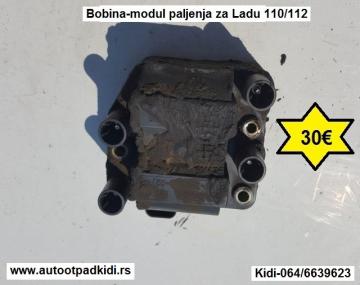 BOBINA-MODUL PALJENJA ZA LADU 110 112
 LADA 110 (VAZ-2110)