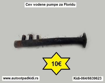CEV VODENE PUMPE ZA FLORIDU
 FLORIDA