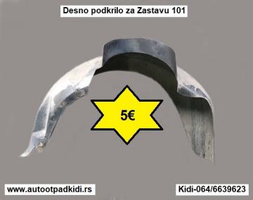 DESNO PODKRILO ZA ZASTAVU 101
 ZASTAVA 101