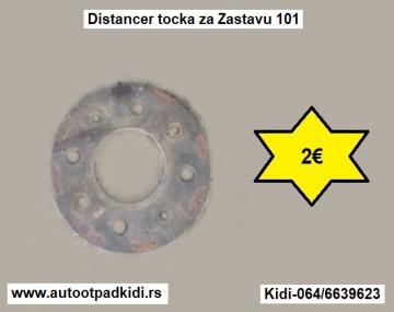 DISTANCER TOCKA ZA ZASTAVU 101
 ZASTAVA 101