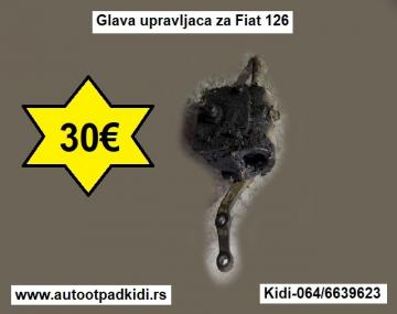 GLAVA UPRAVLJACA ZA FIAT 126
 FIAT 126 (PEGLICA) OLDTAJMER