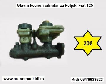 GLAVNI KOCIONI CILINDAR ZA POLJSKI FIAT 125
 FIAT 125 (OLDTAJMER)