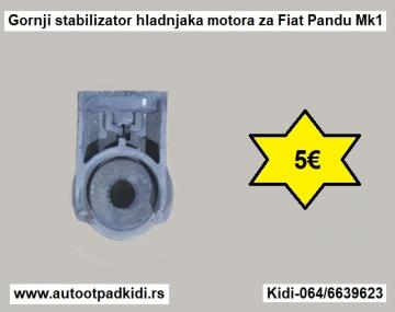 GORNJI STABILIZATOR HLADNJAKA MOTORA ZA FIAT PANDU MK1
 FIAT PANDA MK1
