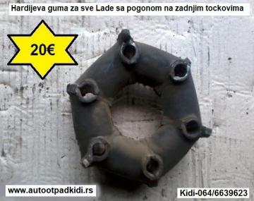 HARDIJEVA GUMA ZA SVE LADE SA POGONOM NA ZADNJIM TOCKOVIMA
 LADA 1200 ILI LADA ZIGULI (VAZ-2101)