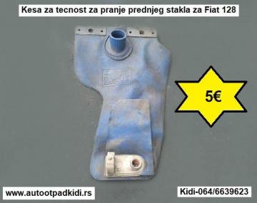 KESA ZA TECNOST ZA PRANJE PREDNJEG STAKLA ZA FIAT 128
 FIAT 128 (ZASTAVA 101/128) OLDTAJMER