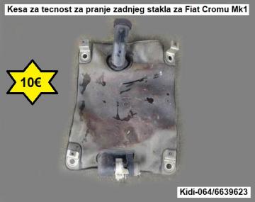 KESA ZA TECNOST ZA PRANJE ZADNJEG STAKLA ZA FIAT CROMU MK1
 FIAT CROMA MK1