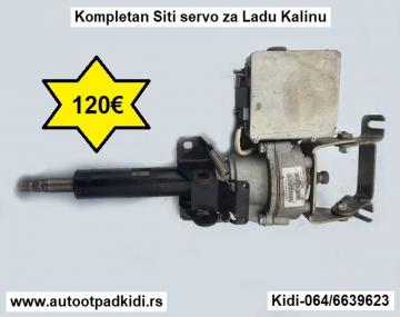 KOMPLETAN SITI SERVO ZA LADU KALINU
 LADA KALINA