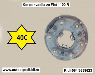 KORPA KVACILA ZA FIAT 1100 R
 FIAT 1100R (OLDTAJMER)
