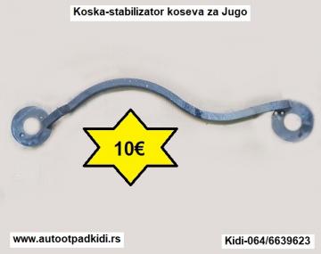 KOSKA-STABILIZATOR KOSEVA ZA JUGO
 JUGO