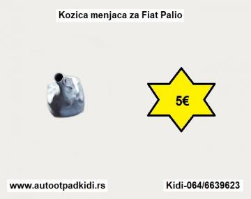KOZICA MENJACA ZA FIAT PALIO
 FIAT PALIO