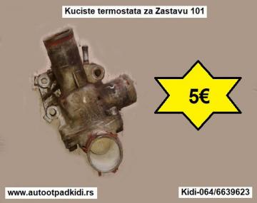 KUCISTE TERMOSTATA ZA ZASTAVU 101
 ZASTAVA 101