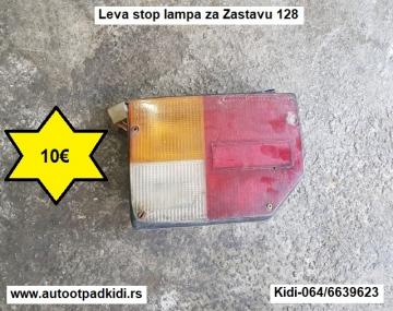 LEVA STOP LAMPA ZA ZASTAVU 128
 ZASTAVA 128