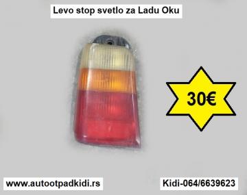 LEVO STOP SVETLO ZA LADU OKU
 LADA OKA