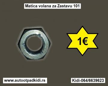 MATICA VOLANA ZA ZASTAVU 101
 ZASTAVA 101