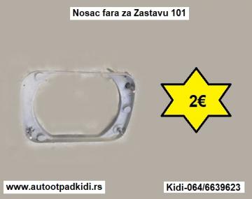 NOSAC FARA ZA ZASTAVU 101
 ZASTAVA 101