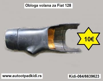 OBLOGA VOLANA ZA FIAT 128
 FIAT 128 (ZASTAVA 101/128) OLDTAJMER