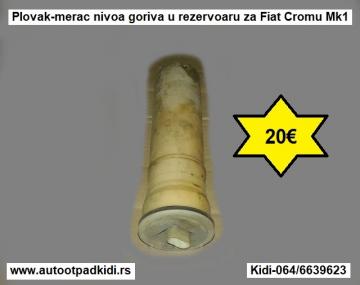 PLOVAK-MERAC NIVOA GORIVA U REZERVOARU ZA FIAT CROMU MK1
 FIAT CROMA MK1