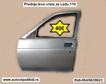 PREDNJA LEVA VRATA ZA LADU 110
 LADA 110 (VAZ-2110)