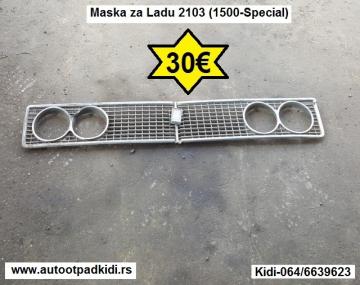PREDNJA MASKA ZA LADU 2103 (1500 SPECIAL)
 LADA 1500 ILI SPECIJAL (VAZ-2103)