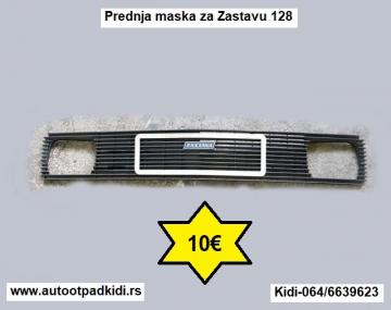 PREDNJA MASKA ZA ZASTAVU 128
 ZASTAVA 128