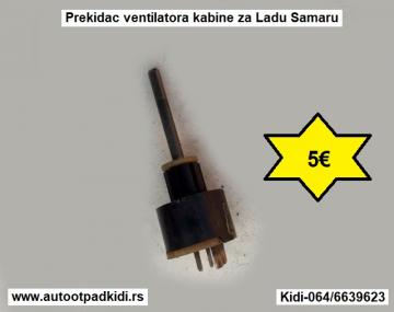 PREKIDAC VENTILATORA KABINE ZA LADU SAMARU
 LADA SAMARA (VAZ-2108, VAZ-2109, VAZ-21099)