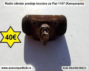 RADNI CILINDAR PREDNJEG TOCKA ZA FIAT 1107 (KAMPANJOLA)
 FIAT 1107 (AR-76) NOVA KAMPANJOLA (OLDTAJMER)
