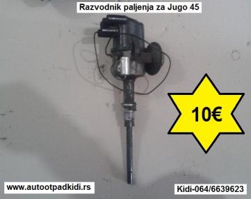 RAZVODNIK PALJENJA (PLATINAS) ZA JUGO 45
 JUGO