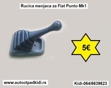 RUCICA MENJACA ZA FIAT PUNTO MK1
 FIAT PUNTO MK1