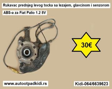 RUKAVAC PREDNJEG LEVOG TOCKA SA LEZAJEM, GLAVCINOM I SENZOROM ABS-A ZA FIAT PALIO 1.2 8V
 FIAT PALIO